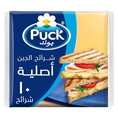 Puck Slice Cheese Regular 200g price in Saudi Arabia | Carrefour Saudi ...