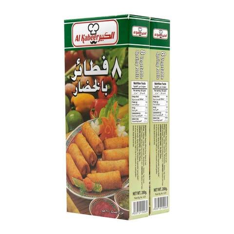 Al Kabeer Vegetable Spring Roll 280g 2 price in Saudi Arabia ...