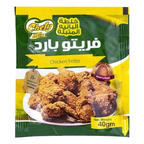 Chefy Mix Spicy Chicken Fritto - 40 gram price in Egypt | Carrefour ...