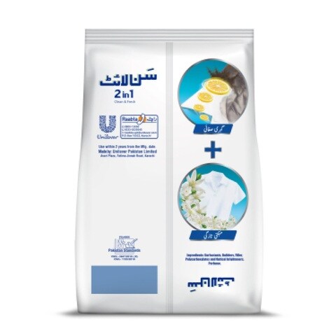 Sunlight Clean & Fresh Washing Powder 4.3 kg