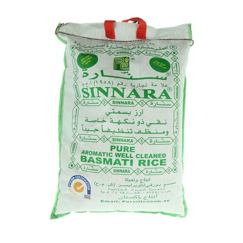 Sinnara Pure Aromatic Basmati Rice 10kg price in UAE | Carrefour UAE ...