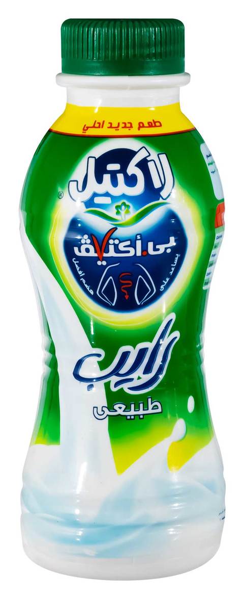 Lactel Rayeb Milk - 210 ml price in Egypt | Carrefour Egypt ...