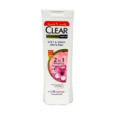 Buy Clear Soft & Shiny Anti-Dandruff Shampoo for Women - 180 ml Online ...