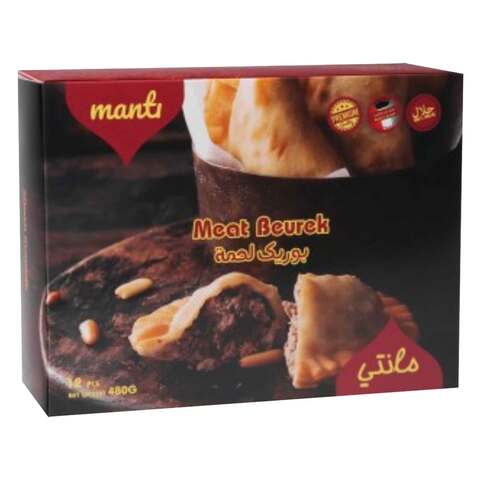 Manti Frozen Meat Beurek 480g price in Kuwait | Carrefour Kuwait ...