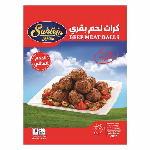 SAHTEIN BEEF MEAT BALLS 750G price in Kuwait | Carrefour Kuwait ...