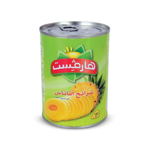 Harvest pineapple slices 567 g price in Saudi Arabia | Carrefour Saudi ...