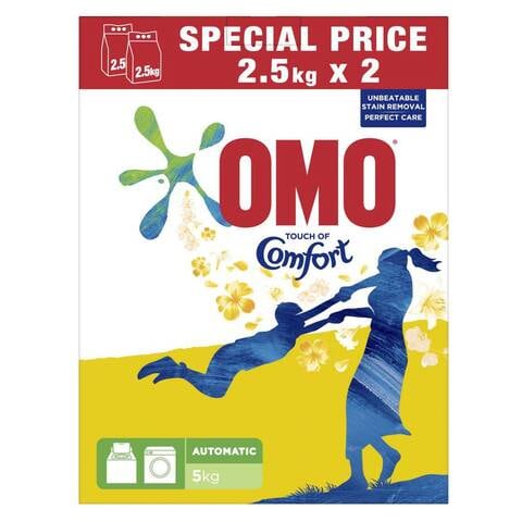 OMO Active Laundry Detergent Powder White 2.5kg Pack of 2 price in UAE ...