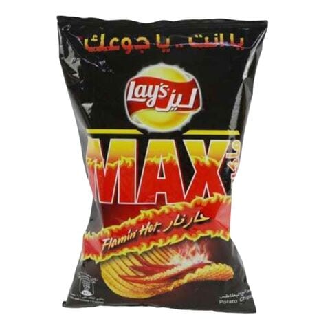 Lays Max Flamin Hot Potato Chips 48g price in Kuwait | Carrefour Kuwait ...