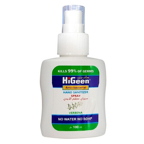 HIGEEN HAND SANITIZER SPRAY 100ML price in Kuwait | Carrefour Kuwait ...