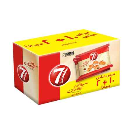 7Days Mini Chocolate Croissant 44g Pack of 12 price in UAE | Carrefour ...