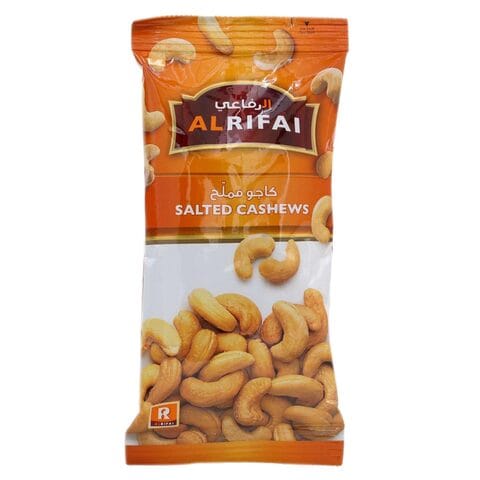 Al Rifai Salted Cashews Nut 60g price in Kuwait | Carrefour Kuwait ...