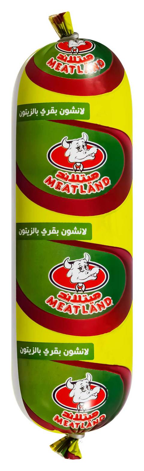 Meatland Luncheon Beef Olive - 400 gram price in Egypt | Carrefour ...