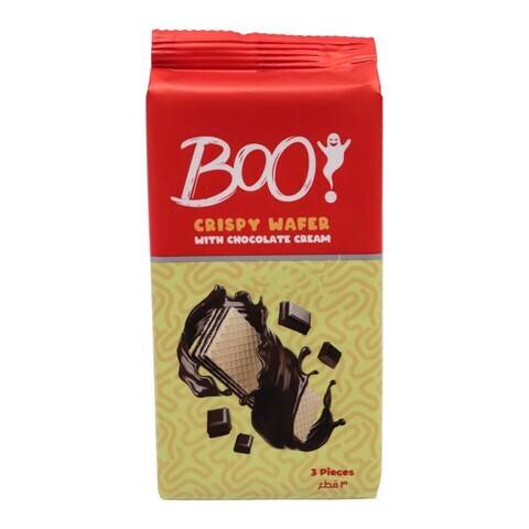 Boo Wafer with Chocolate - 1 Piece Online | Carrefour Egypt