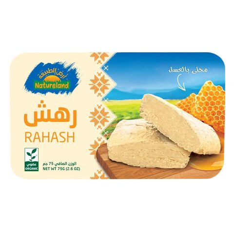 Natureland Organic Rahash With Honey 75g price in Kuwait | Carrefour ...