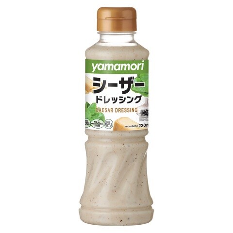 Yamamori Caesar Dressing 220ml price in UAE | Carrefour UAE ...