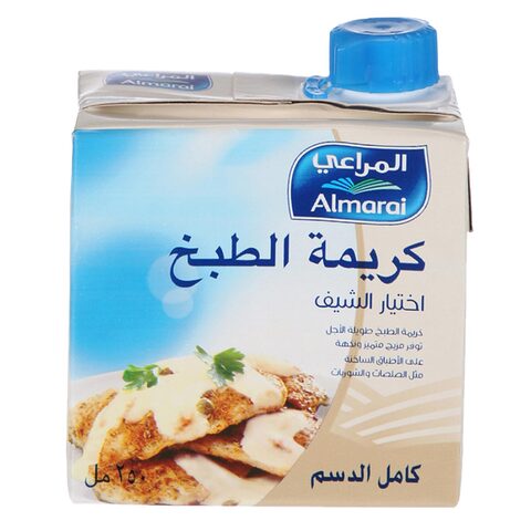 Almarai Full Fat Cooking Cream 250ml price in Kuwait | Carrefour Kuwait ...