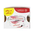 Al safi Price in Saudi Arabia | Al safi Offers | Kanbkam Supermarket