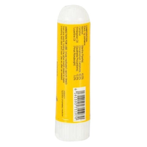 Buy KALUMA INHALER Online - Carrefour Kenya