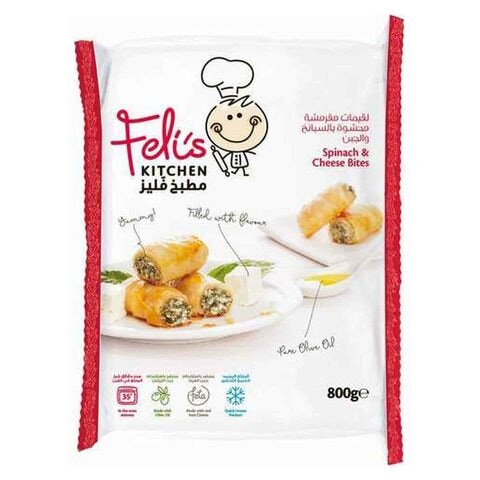 Felis Kitchen Meat Sambousik 250g price in UAE | Carrefour UAE ...
