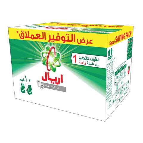Ariel automatic laundry powder low foam original scent saving box 5 Kg 2 price in Saudi Arabia ...
