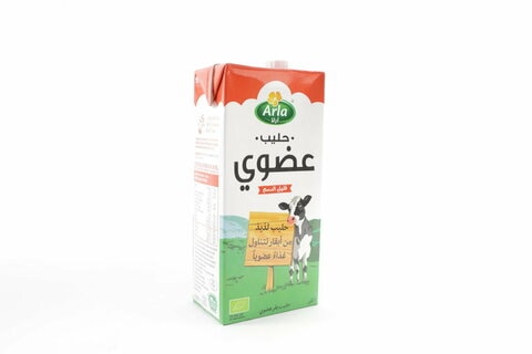 ARLA ORGANIC MILK LOW FAT 1 LITRE price in Kuwait | Carrefour Kuwait ...