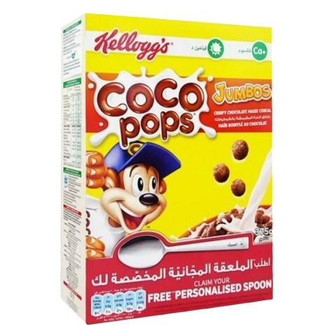 Kelloggs Coco Pops Jumbo Cereals 375g price in UAE | Carrefour UAE ...