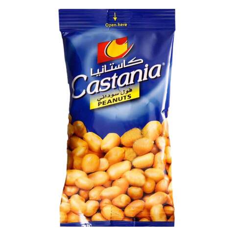 Castania Peanuts 25g price in Kuwait | Carrefour Kuwait | supermarket ...