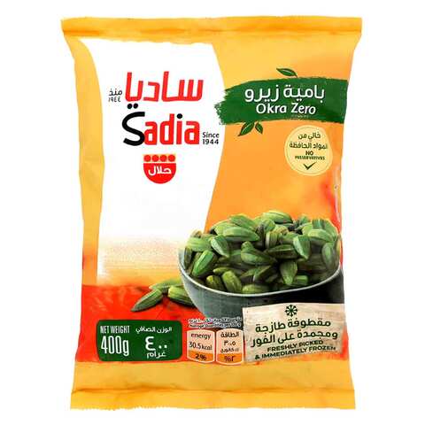 SADIA FROZEN OKRA ZERO 400G price in Kuwait | Carrefour Kuwait ...