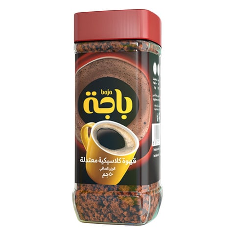 Baja Classic Mild Coffee 50g price in Saudi Arabia | Carrefour Saudi ...