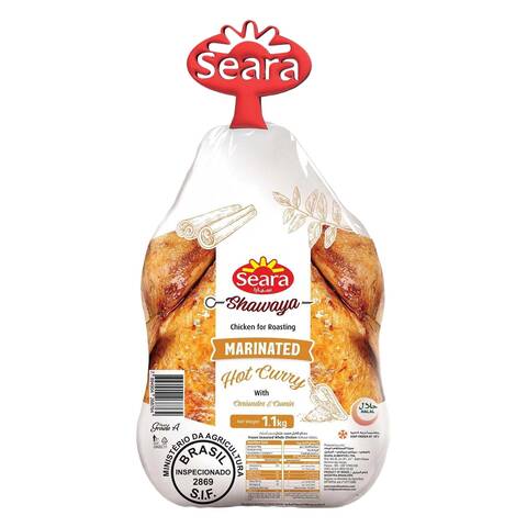 Seara Whole CHICKEN Shawaya (Hot Curry) 1100gm price in Kuwait ...