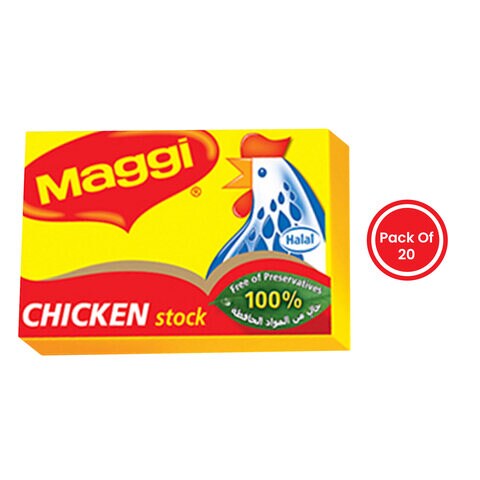 Halal Chicken Flavoured Bouillon Stock Cube – Indian, 40%, 45% OFF
