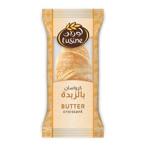 Lusine butter croissant 85 g price in Saudi Arabia | Carrefour Saudi ...