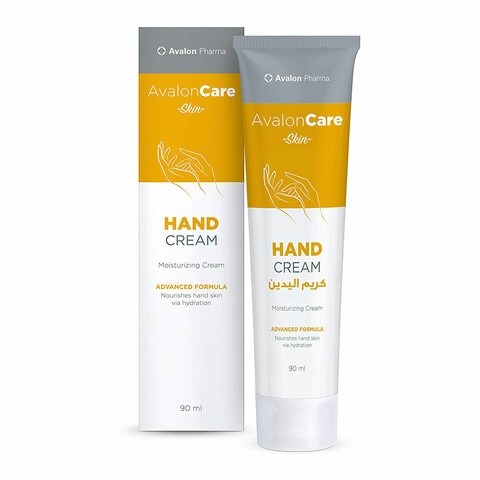 Avalon care hand cream 90 ml price in Saudi Arabia | Carrefour Saudi ...