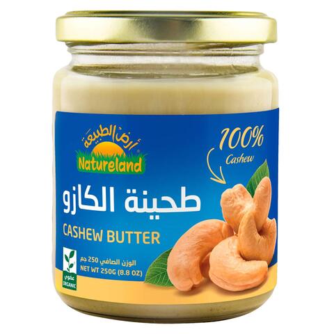 Natureland Organic Cashew Butter 250g price in Kuwait | Carrefour ...