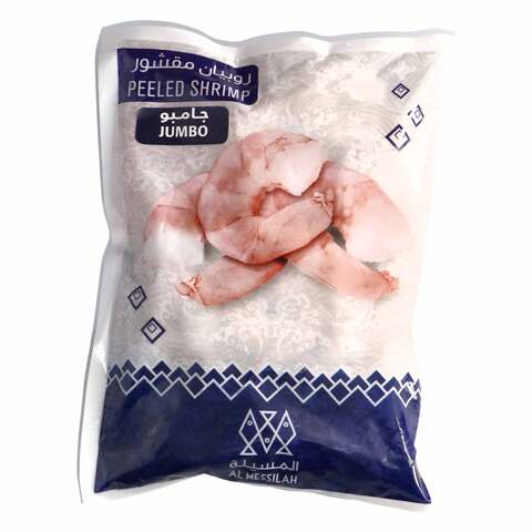 Al Messilah Jumbo Peeled Shrimp 500g price in Kuwait | Carrefour Kuwait | supermarket kanbkam