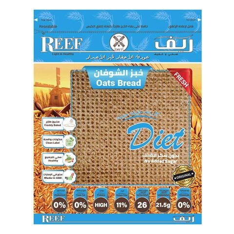 Reef Healthy Oats Bread 270g price in UAE | Carrefour UAE | supermarket ...