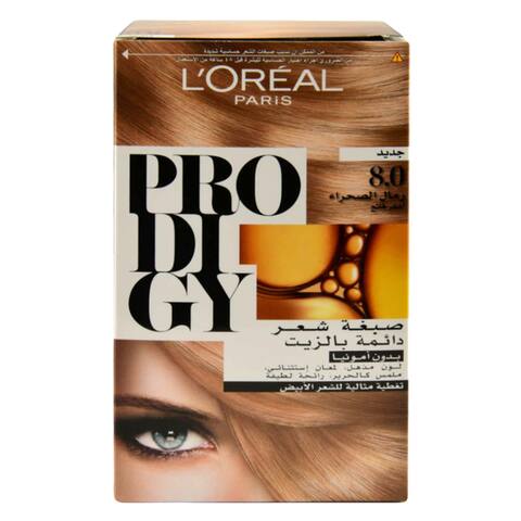 LOreal Paris Prodigy Hair Color - 8.0 Dune price in Kuwait | Carrefour ...