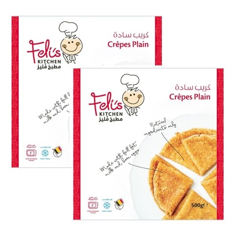 Felis Kitchen Crepes Plain 500g Pack of 2 price in UAE | Carrefour UAE ...