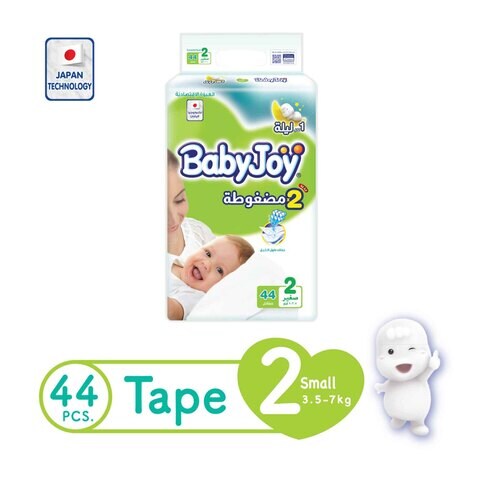 BABY JOY COMPRESSED DIAPERS SMALL 2(3.5-7)KG X44 price in Kuwait ...