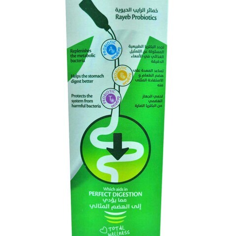 Juhayna Rayeb Milk - 1 Liter Online | Carrefour Egypt