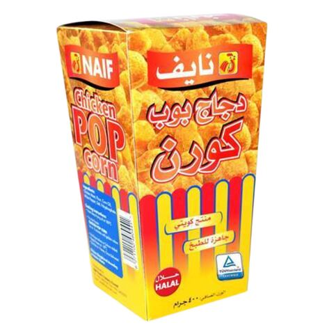 Naif Chicken Pops Crisp 400g price in Kuwait | Carrefour Kuwait ...