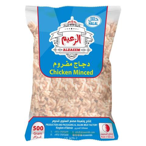 Alzaeem Chicken Minced 500g price in Kuwait | Carrefour Kuwait ...