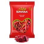 bayara basil 100g Price in UAE | supermarket kanbkam
