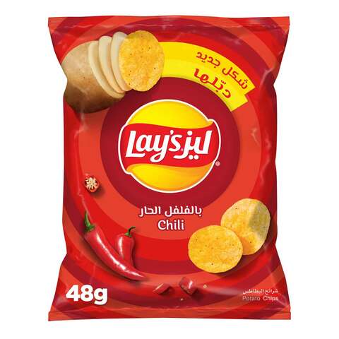Lays Potato Chips Super Chilli 48g price in Saudi Arabia | Carrefour ...