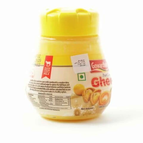 GOWARDHAN GHEE 100ML price in Kuwait | Carrefour Kuwait | supermarket ...