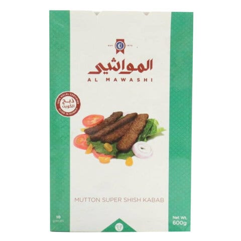Al Mawashi Mutton Super Shish Kabab 600g price in Kuwait | Carrefour ...