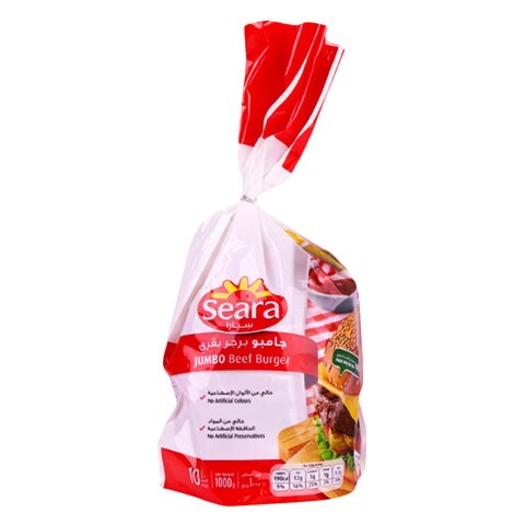 Seara Jumbo Beef Burger 1Kg price in Kuwait | Carrefour Kuwait ...