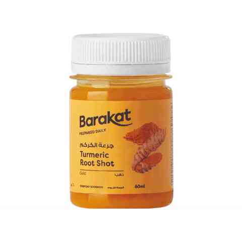 Barakat Turmeric Shot 60ml price in UAE | Carrefour UAE | supermarket ...