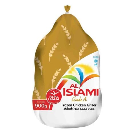 Al Islami Whole Chicken 900g price in UAE | Carrefour UAE | supermarket ...