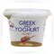 Buy Bio Greek Style Honey Yoghurt 200ml Online - Carrefour Kenya